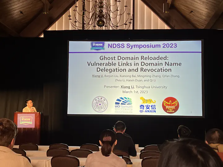 2023年第30届网络与分布式系统安全会议 | NDSS 2023 | 李想 | Xiang Li